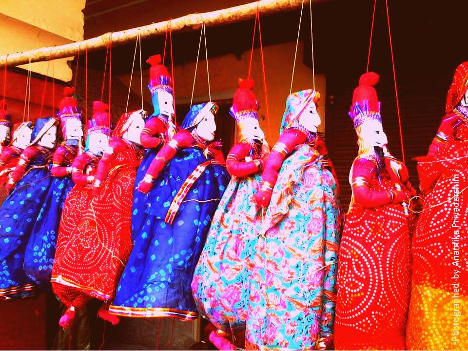 The Kathputli Show In City Place, Jaipur | Utsavpedia