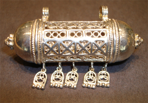 Taweez- Protection and Good Luck Religious Pendant | Utsavpedia